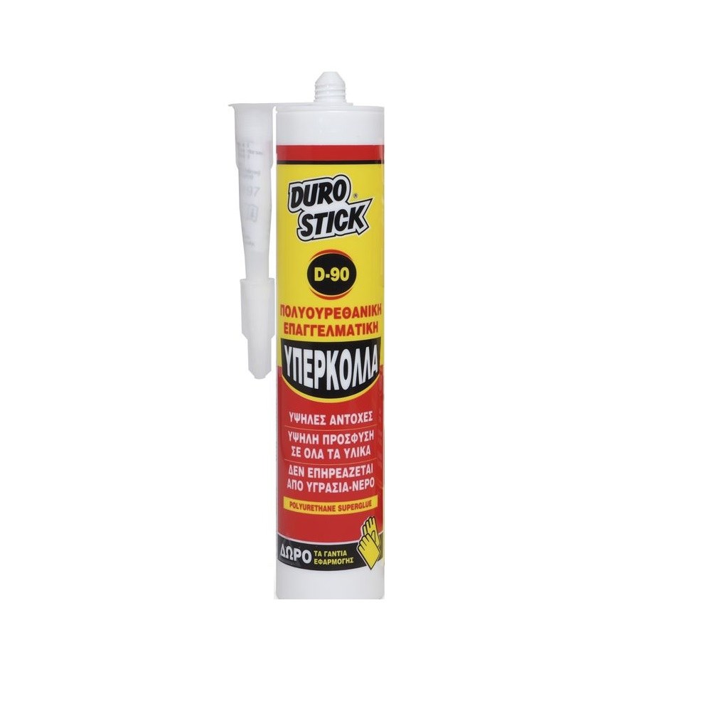 ΚΟΛΛΑ ΠΟΛΥΟΥΡΕΘΑΝΙΚΗ 290ml DUROSTICK D-90 – Kando Τεχνικό Πολυκατάστημα ...