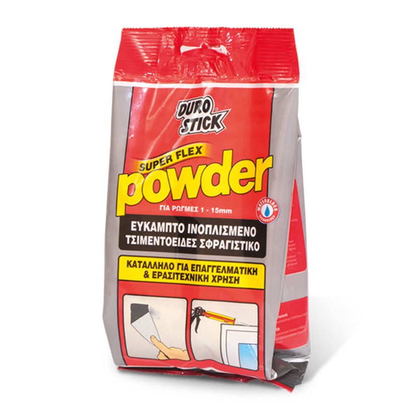 ΤΣΙΜΕΝΤΟΕΙΔΕΣ ΣΦΡΑΓΙΣΤΙΚΟ ΓΙΑ ΡΩΓΜΕΣ FLEX POWDER 250gr DUROSTICK ...